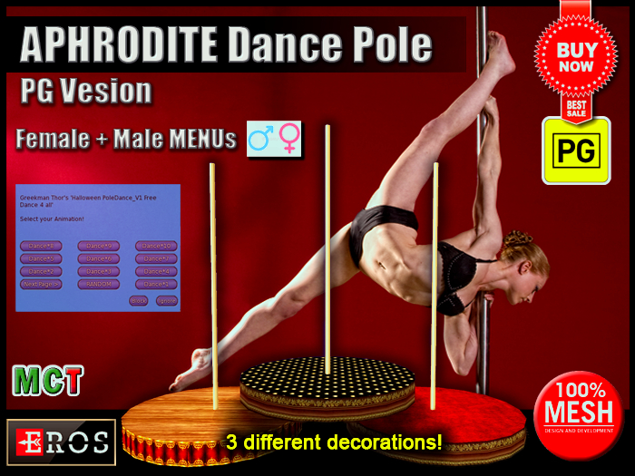 Second Life Marketplace Dance Pole